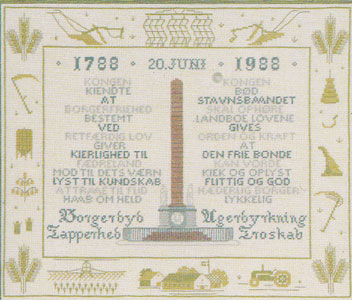 〔Fremme〕 刺繍キット 30-6262 ☆ Stitch House - ステッチハウス