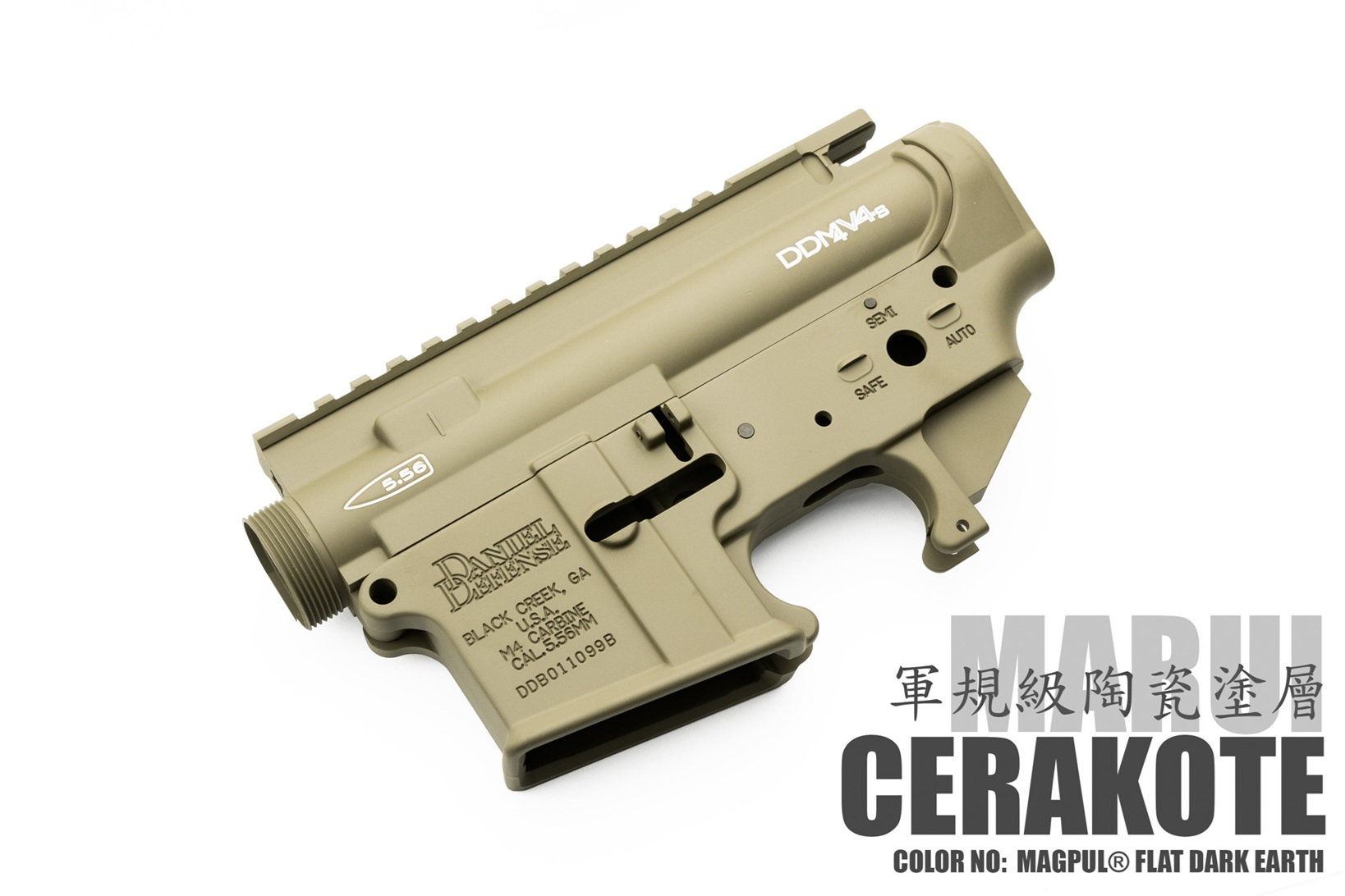 RA-TECH Daniel Defence Cerakote 7075-T6 鍛造アルミレシーバーセット マルイ M4 MWS用（RAG-Marui-AR-007） StrikeArms