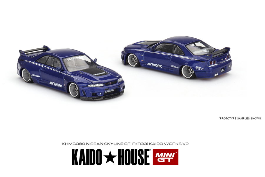 MINI GT 1/64 Nissan スカイライン GT-R R33 Kaido Works V2(右ハンドル) - サンリッチジャパン