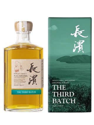 長濱蒸留所 シングルモルト長濱 THE THIRD BATCH 50度 500ml 正規品【お一人様1本限り】 世界のお酒 六本木鈴酒