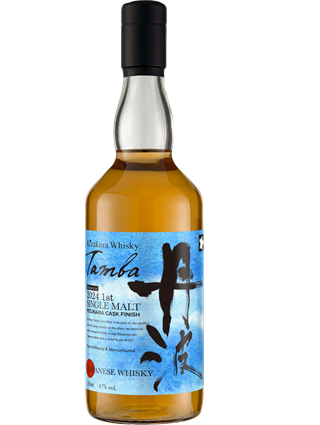 黄桜 丹波シングルモルト Bottled in 2024 1st 47度 700ml 正規品【お一人様1本限り】 世界のお酒 六本木鈴酒