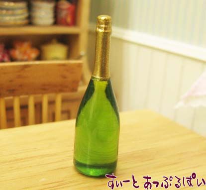 【クリックポスト可】高級シャンパンボトル ラベル無し MWDSC ミニチュア＆ドールハウスのお店 すぃーとあっぷるぱい