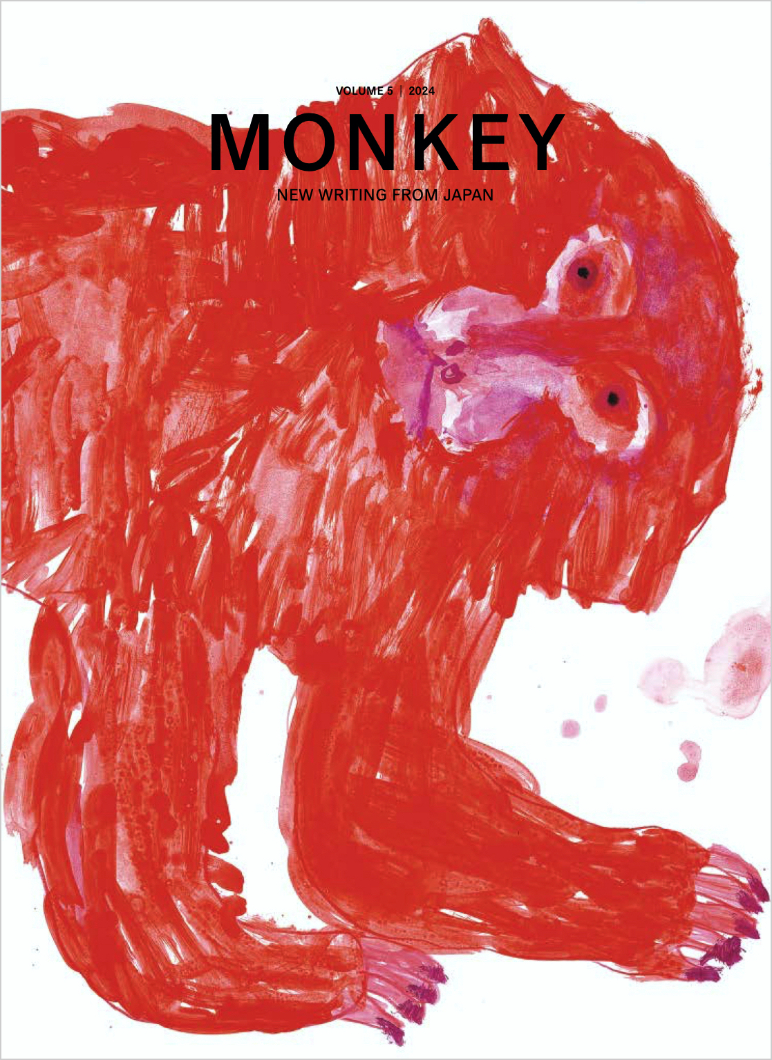 MONKEY（英語版）Vol.5 CREATURES: A MONKEY’S DOZEN SWITCH PUBLISHING（スイッチ ...