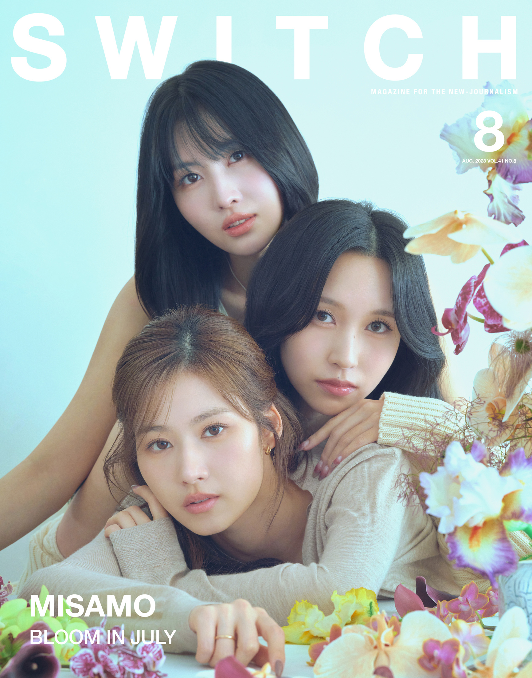 SWITCH Vol.41 No.8 特集 MISAMO SWITCH PUBLISHING（スイッチ・パブリッシング）