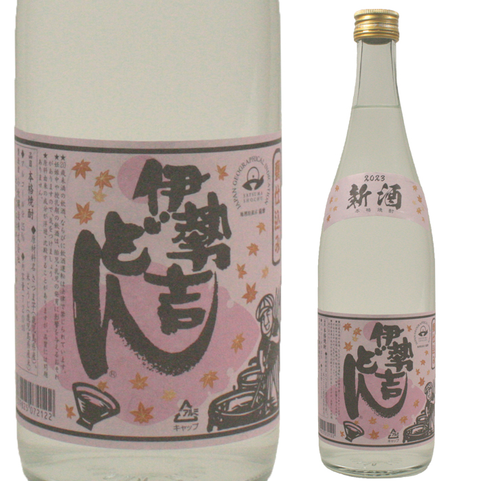 伊勢吉どん 新酒 25度 720ml 芋焼酎 小牧醸造 通販