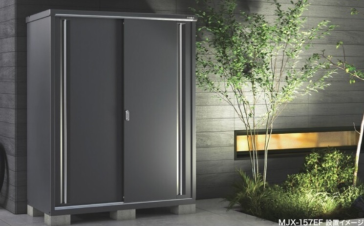 MJX-219DF イナバ 収納庫 シンプリー フランネルグレー（受注生産）全面棚タイプ 間口2160×奥行905×高さ1603mm-シュウノール