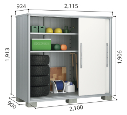 ESF-2109A ヨド物置 エスモ 小型物置 間口2100×奥行900×高さ1913mm（工事費別途見積）-シュウノール