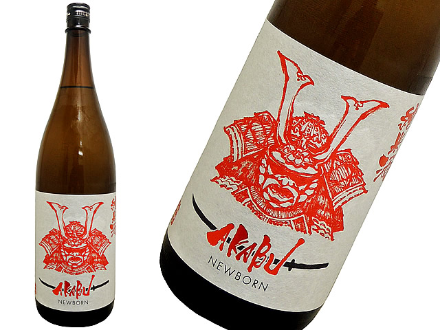 赤武AKABU NEWBORN 純米酒 生 1800ml