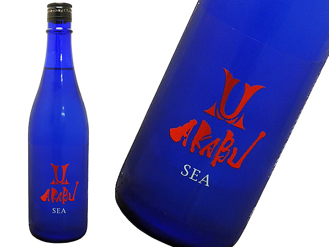 赤武 AKABU SEA 720ml