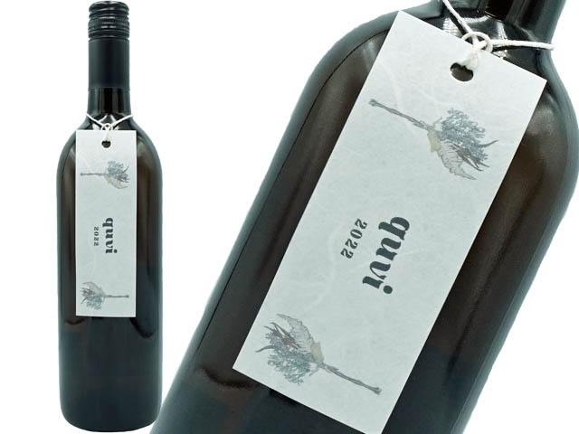 【日本ワイン】Natan葡萄酒醸造所 quvi 2022 750ml （赤）