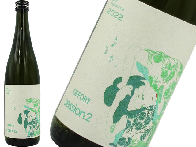 楽器正宗（がっきまさむね） SESSION2 貴醸酒 OFFDRY 720ml