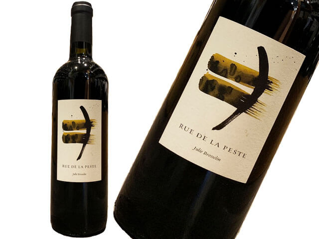 【フランスワイン】ジュリー・ブロッスラン/JULIE BROSSELIN リュードゥラパス Rue de la Paste 赤・辛口 750ml