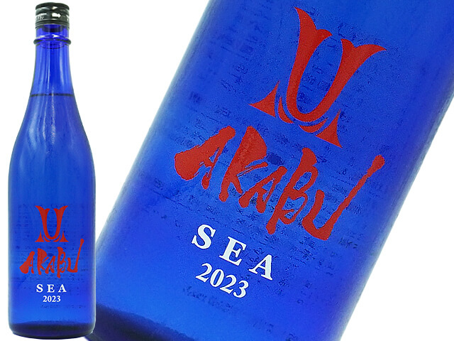 赤武 AKABU SEA 720ml
