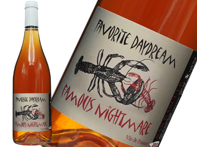 Domaine Leonine ドメーヌ レオニヌ / Favorite daydream 750ml【自然派 フランス ルーション オレンジ】