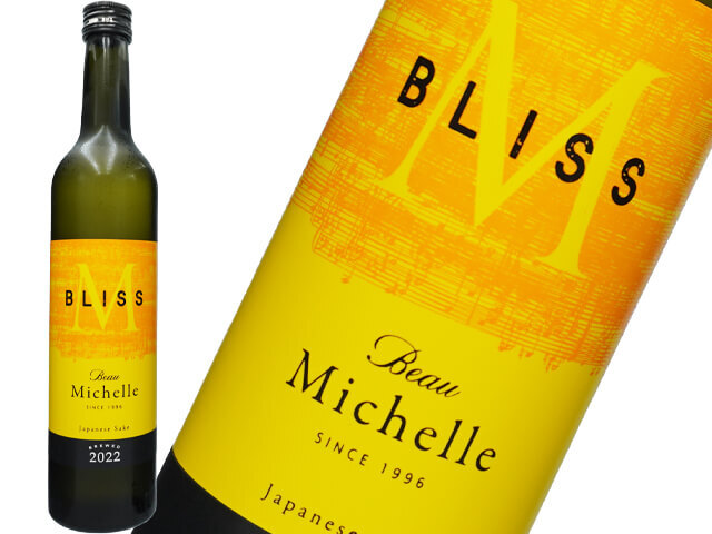 Beau Michelle BLISS（ボーミッシェル ブリス） 500ml