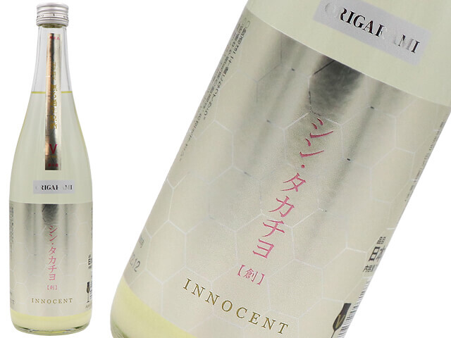 シン・タカチヨ V・TYPE【創】INNOCENT おりがらみ 無ろ過生原酒 720ml