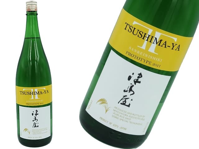 津島屋外伝 純米吟醸 prototype S WHITE LABEL 720ml