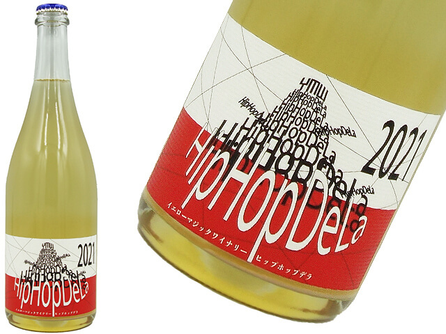 最大82％オフ！ 7月6日以降発送ナチュラルワイン イエローマジックワイナリー パンプ アップ ツンデレ 2021 750ml Yellow Magic Winery Pump up 2020 ...