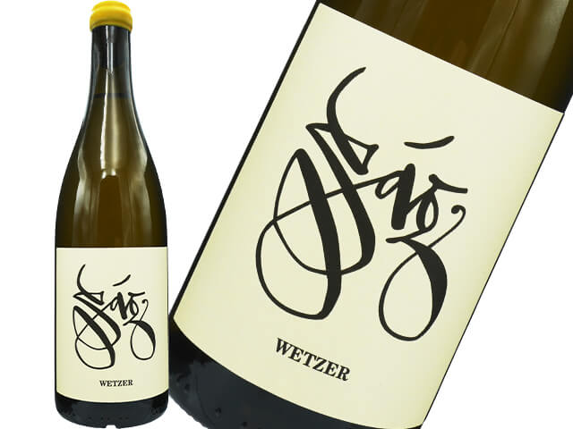 PETER WETZERピーター・ヴェツァー / Ság サグ 2022 750ml【自然派 ハンガリー 白】