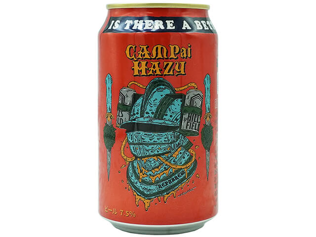 Repubrew / CAMPai HAZY 350ml