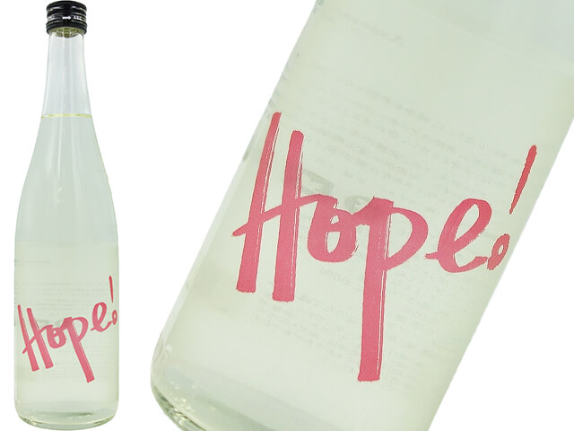 仙禽 Hope! 合わさる奇跡 720ml