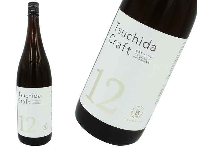 Tsuchida Craft ツチダクラフト12 1800ml