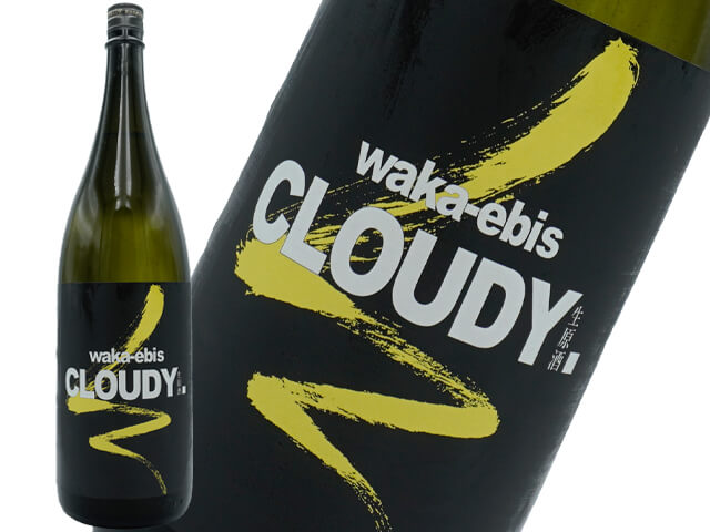 waka-ebis (若戎) CLOUDY 神の穂 うすにごり 生原酒 1800ml