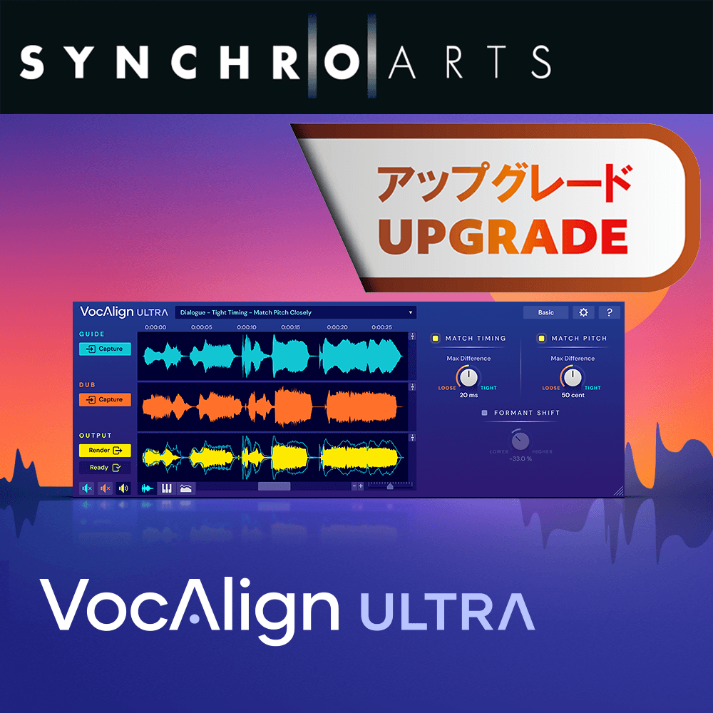 VocAlign Ultra - Lisence for VocALign Project 5 Owners