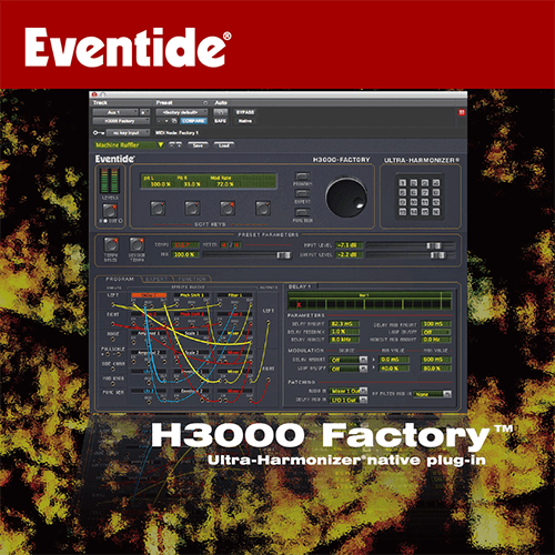 H3000 Factory タックオンラインストア