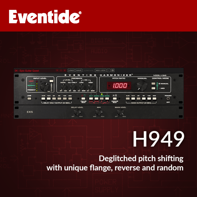 H949 ハーモナイザー - プラグインソフトウェア