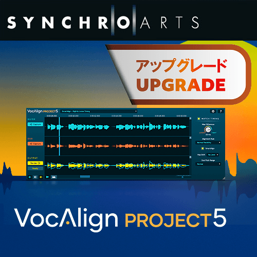 VocAlign Project 5 - Upgrade from VocAlign Project 3