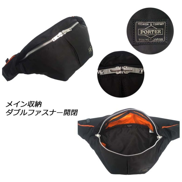 43％割引2021年最新入荷 ポーター（PORTER) ウエストボディバッグ 622-66628 ショルダーバッグ バッグ-OTA.ON ...