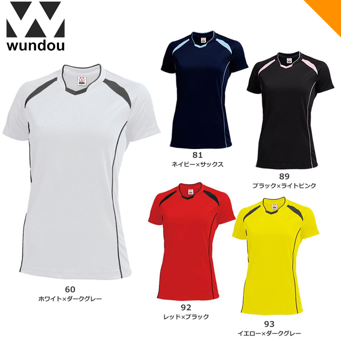 【wundou】P1620 ゲームシャツ【半袖】（レディス：140～XO）