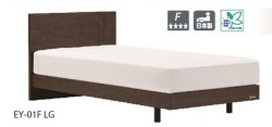 フランスベッド エディ EY-01F LG / TW-100 【送料無料】 たきざわ家具