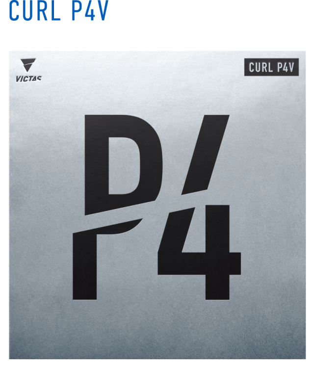 カールP4V(CURL P4V) 卓球用品の格安・激安通販なら「たくつう」