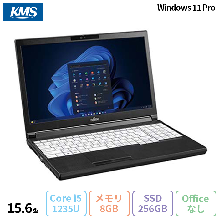 富士通 LIFEBOOK A5513/NX ノートパソコン FMVA0D045P Windows10 Pro Core i3-1215U ...