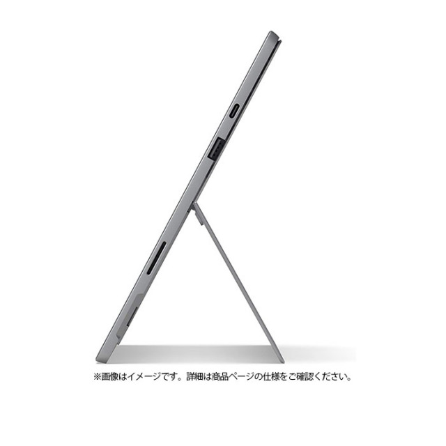 MICROSOFT SURFACE PRO 7 タブレット 1866 Win 10 Pro Office付き Core i5-1035G4 メモリ8GB SSD128GB 12.3インチ リフ ...