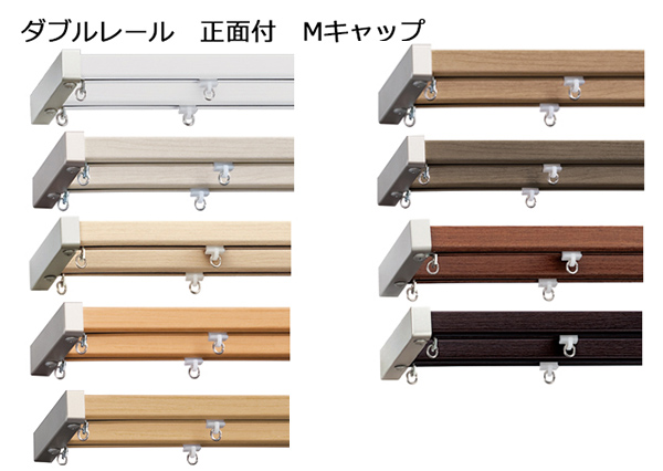 TOSO エリート | カット可能 ダブル 正面(パールベージュ) | TERITERI