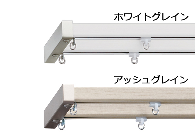 TOSO エリート | カット可能 ダブル 天井(パールベージュ) | TERITERI