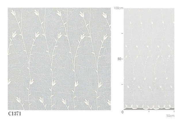 【アスワン オーセンス】C1371 カーテン専門店TERITERI