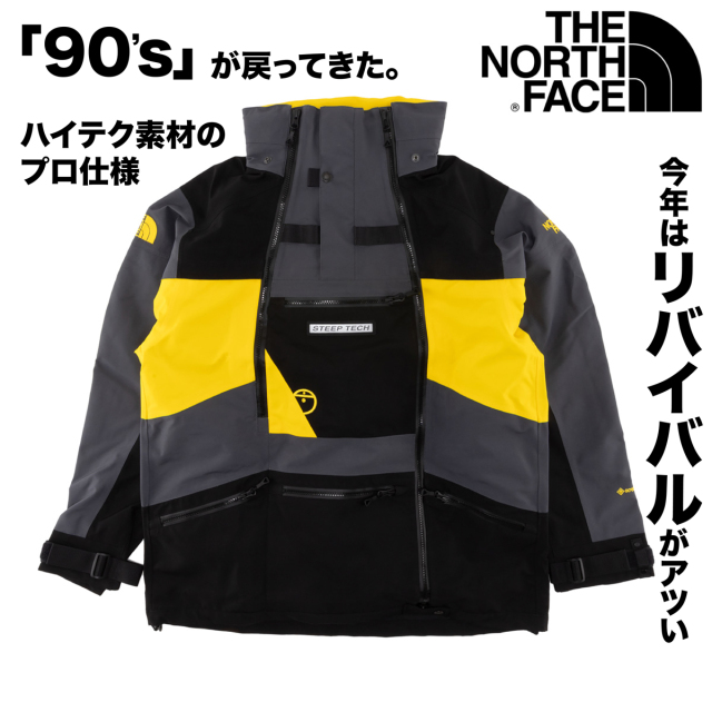 【THE NORTH FACE】(ノースフェイス) STEEP TECH 96 APOGEE Jacket NS62207 / スティープ ...