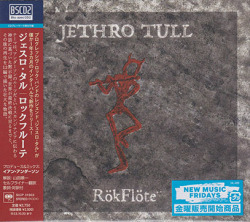 JETHRO TULL/RokFlote(ロックフルーテ) (2023/24th) (ジェスロ・タル/UK)