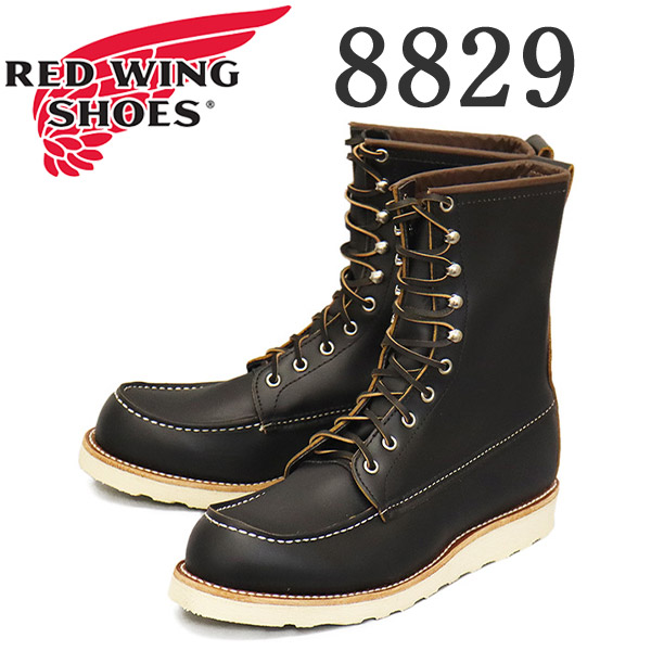 正規取扱店 Red Wing(レッドウィング,レッドウイング) モックトゥブーツ
