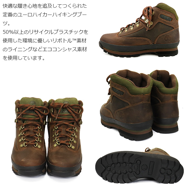 正規取扱店 Timberland (ティンバーランド) 95100 EUROHIKER LEATHER ユーロハイカーレザーブーツ Brown ...