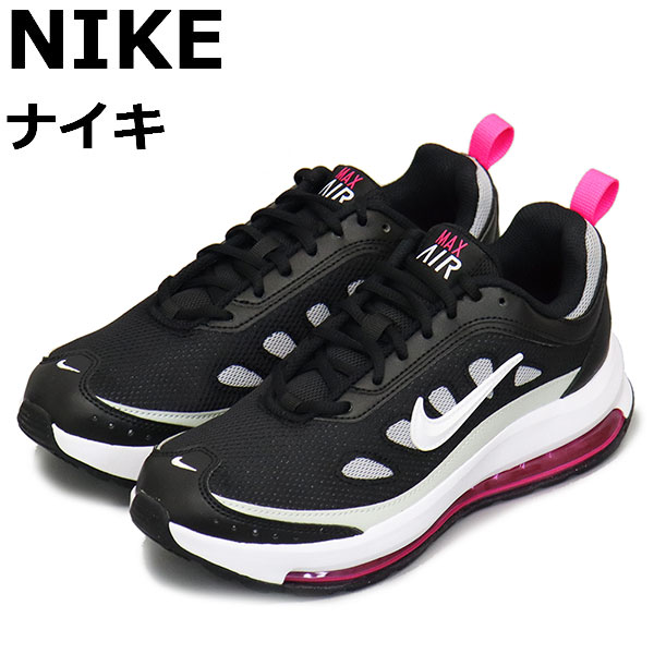 正規取扱店 NIKE (ナイキ) CU4870 ウィメンズ エアマックス AP レディーススニーカー 003 ウルフグレー NK587 通販 ...