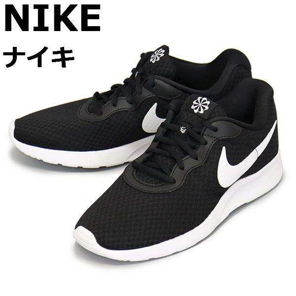 正規取扱店 NIKE (ナイキ) DV7775 ナイキ タンジュン イージーオン メンズ スニーカー 001 ブラックxボルトxブラックx ...