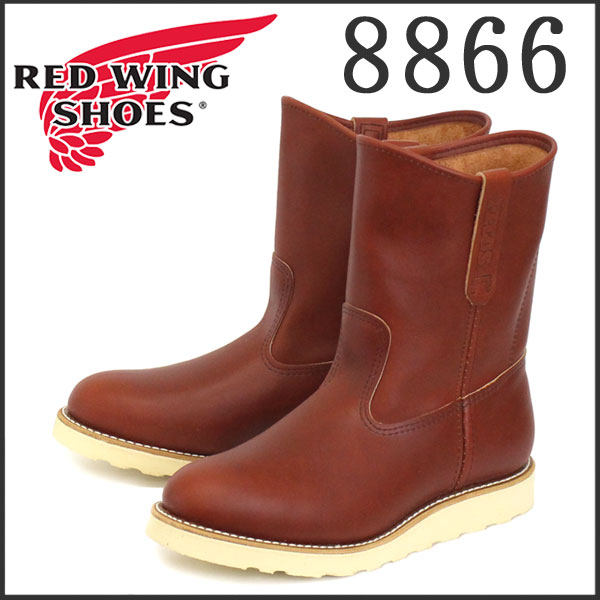 正規取扱店 RED WING(レッドウィング) 8866 9インチ PECOS BOOTS(ペコスブーツ) オロ・ラセット(赤茶) ：流行 ...