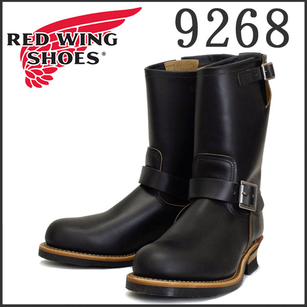 正規取扱店 RED WING(レッドウィング) 9268 Engineer Boots(エンジニアブーツ) ブラック・クロンダイク 茶芯