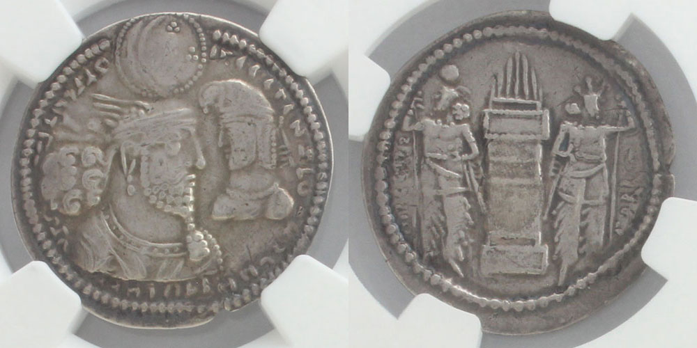ササン朝ペルシア ドラクマ銀貨 バハラーム2世＆王子