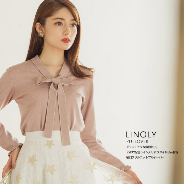 プスは eimy ラインフリルニットプルオーバーの通販 by .｜エイミーイストワールならラクマ istoire - ったフリル - www.dgb.gov.bf